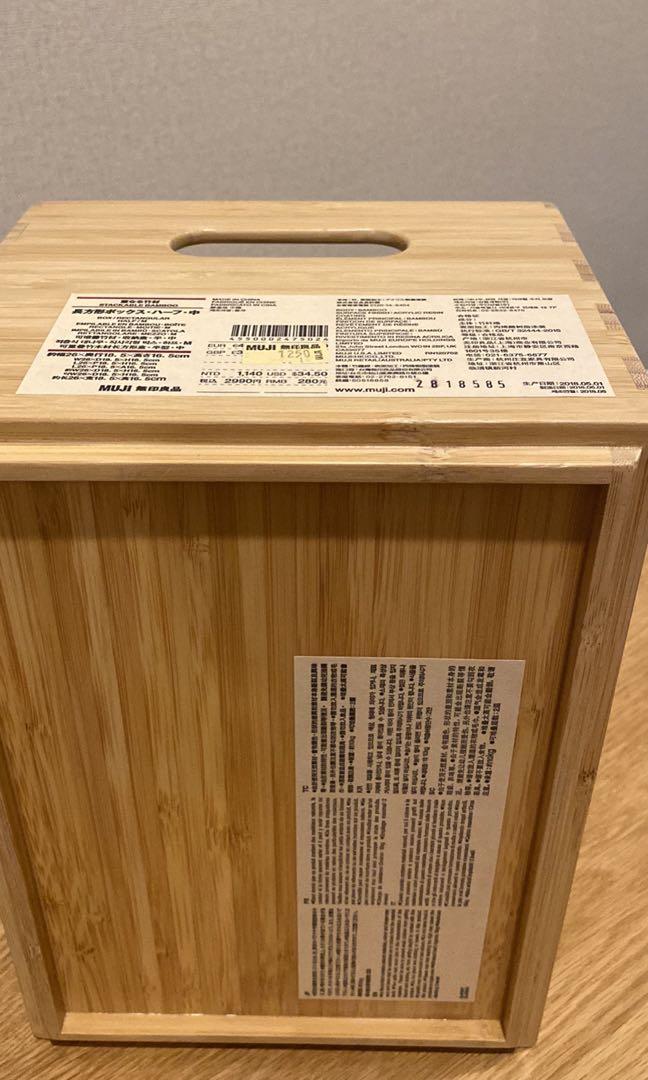 Muji Stackable Bamboo Storage Box, Furniture & Home Living, Home ...