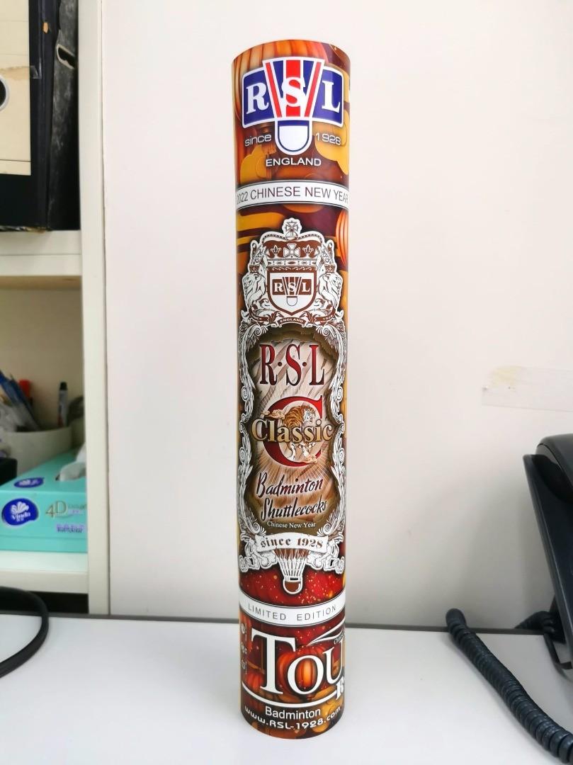 [Authentic] RSL Classic 77 Badminton Shuttlecock (2022 CNY Limited ...