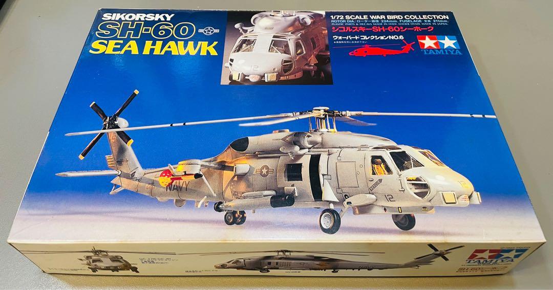 SH-60 Seahawk 1/72 Tamiya plastic scale model, Hobbies & Toys, Toys ...