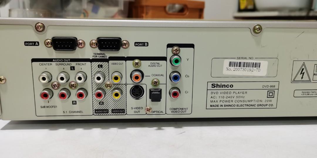 Shinco DVD/VCD/CD/MP3 卡拉ok PLAYER MODEL: DVD-868, 音響器材, 音樂播放裝置 MP3及CD ...