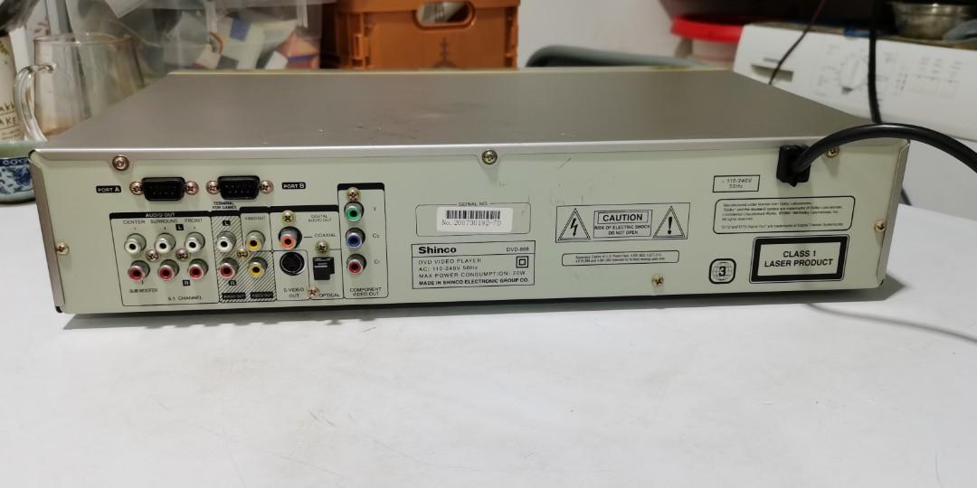 Shinco DVD/VCD/CD/MP3 卡拉ok PLAYER MODEL: DVD-868, 音響器材, 音樂播放裝置 MP3及CD ...