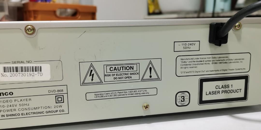 Shinco DVD/VCD/CD/MP3 卡拉ok PLAYER MODEL: DVD-868, 音響器材, 音樂播放裝置 MP3及CD ...