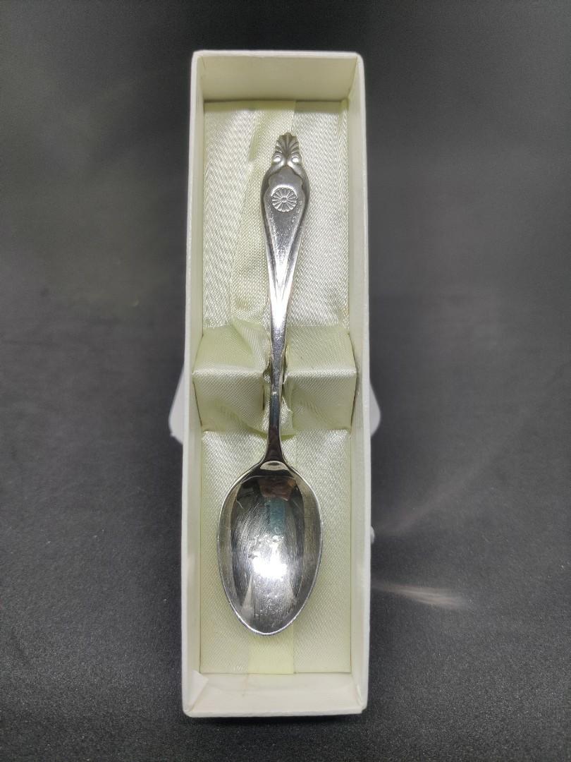 Japanese Imperial Emperor Hirohito Silver Spoon, Hobbies & Toys ...