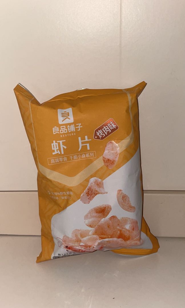 bestore prawn crackers , Food & Drinks, Packaged & Instant Food on ...