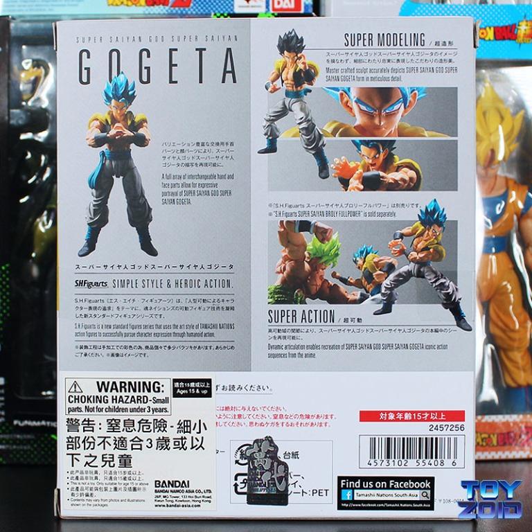Super Saiyan God Gogeta SH Figuarts Dragon Ball Z Bandai Tamashii SHF, Hobbies & Toys, Toys ...