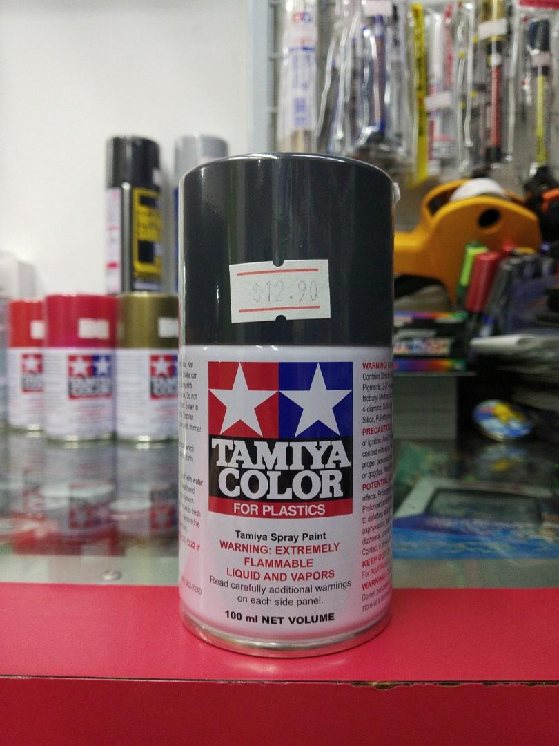 Tamiya TS-48 Gunship Grey Spray Paint For Plastic, Hobbies & Toys ...