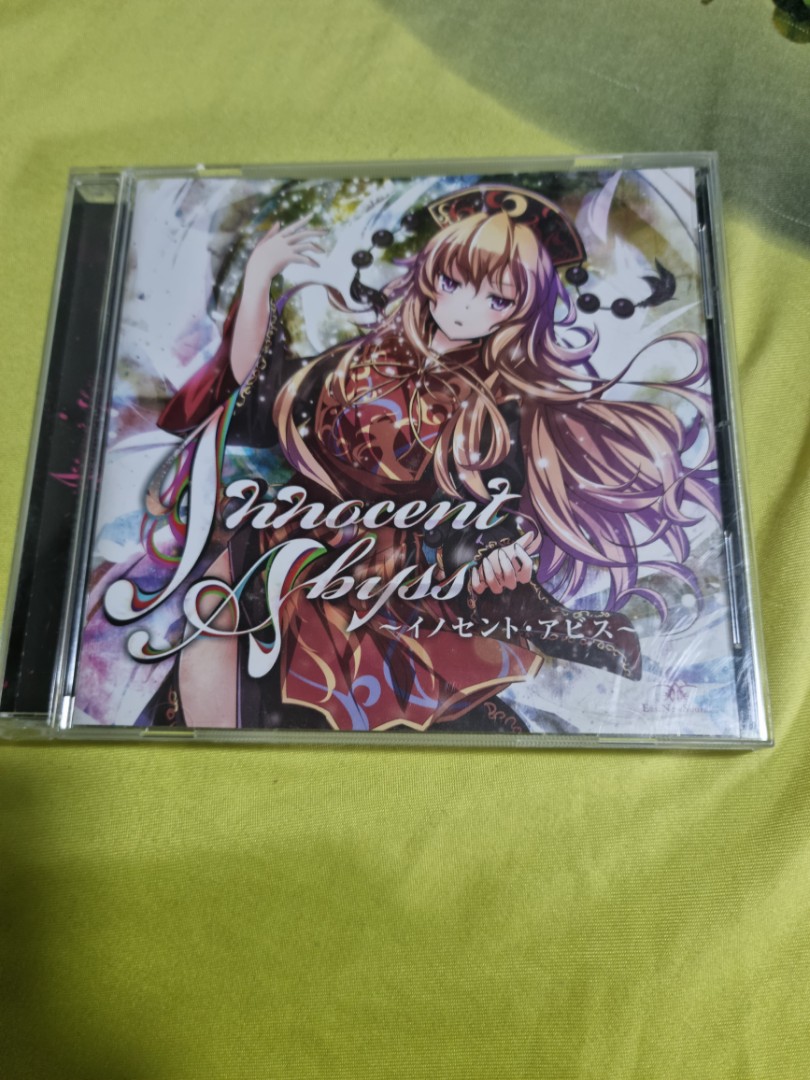 Touhou cd innocent abyss, Hobbies & Toys, Music & Media, CDs & DVDs on ...