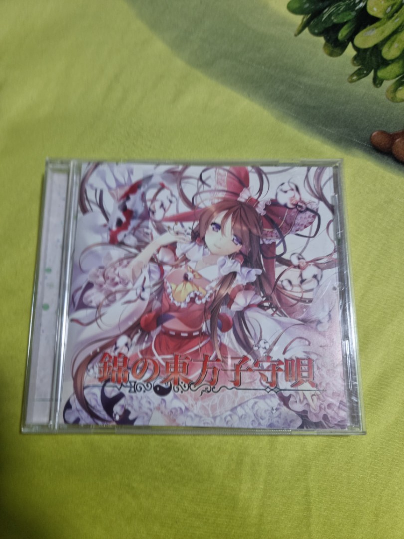 Touhou cd reimu, Hobbies & Toys, Music & Media, CDs & DVDs on Carousell