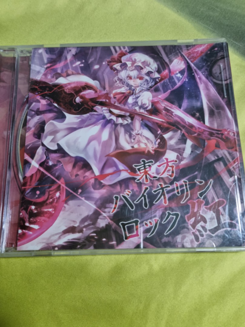 Touhou cd remilia, Hobbies & Toys, Music & Media, CDs & DVDs on Carousell