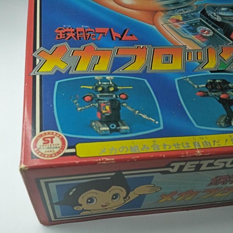 VINTAGE 70s Takara Tetsuwan Mighty Atom Astroboy Die cast Japanese ...