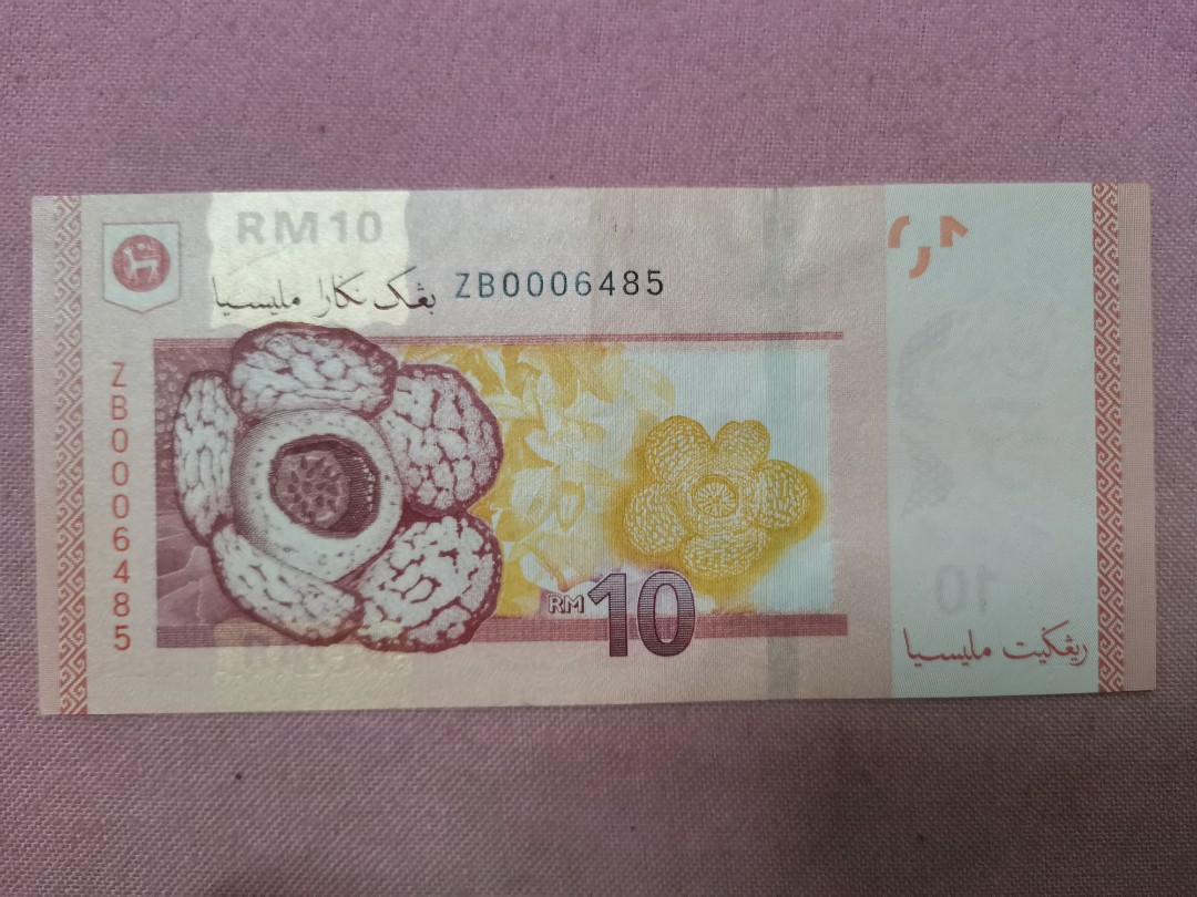 12th Series Malaysia RM10 Sign Zeti Replacement 3 Zero ZB0006485 Low ...