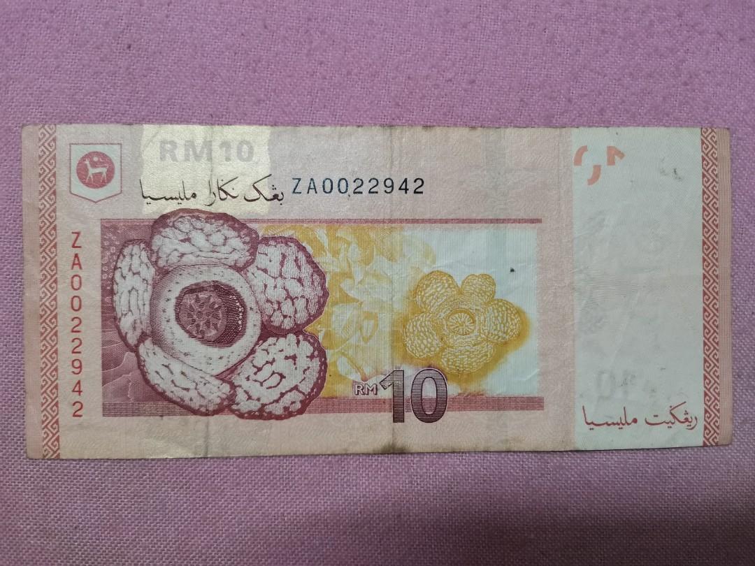 12th Series Malaysia RM10 Sign Zeti Replacement 2 Zero ZA Banknote ...