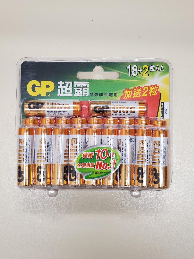 缺貨！20粒裝 GP 特強鹼性電池 2A 3A AA AAA電池 Ultra ALKALINE BATTERY, 攝影器材, 攝影配件, 電池 ...