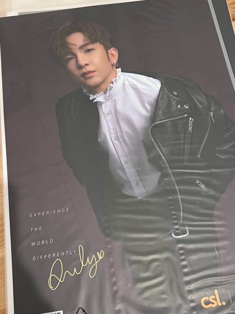 Anson Lo CSL Poster (連膠袋）, 興趣及遊戲, 收藏品及紀念品, 明星周邊 - Carousell