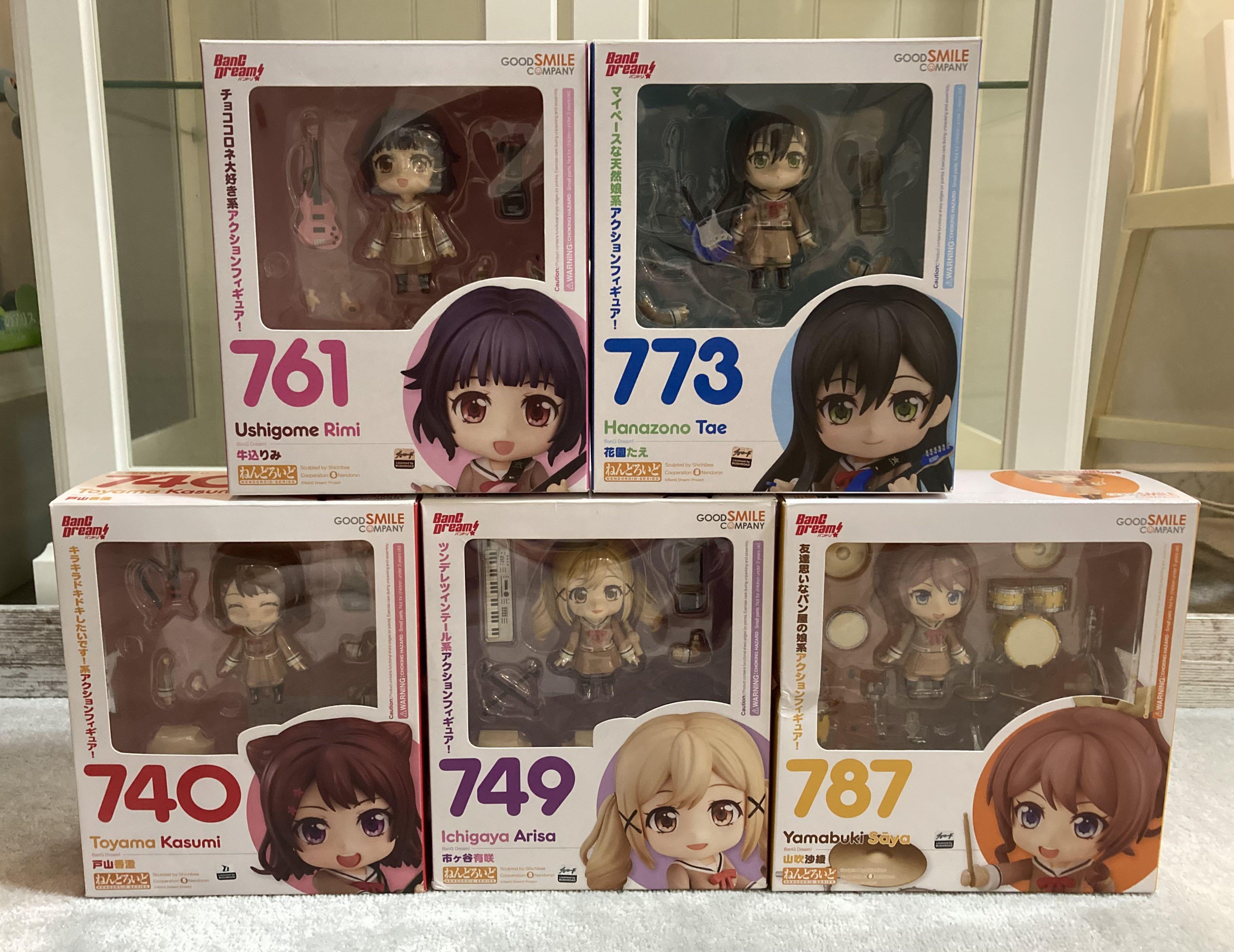 [BanG Dream!] PoPiPa Nendoroids, Hobbies & Toys, Memorabilia ...