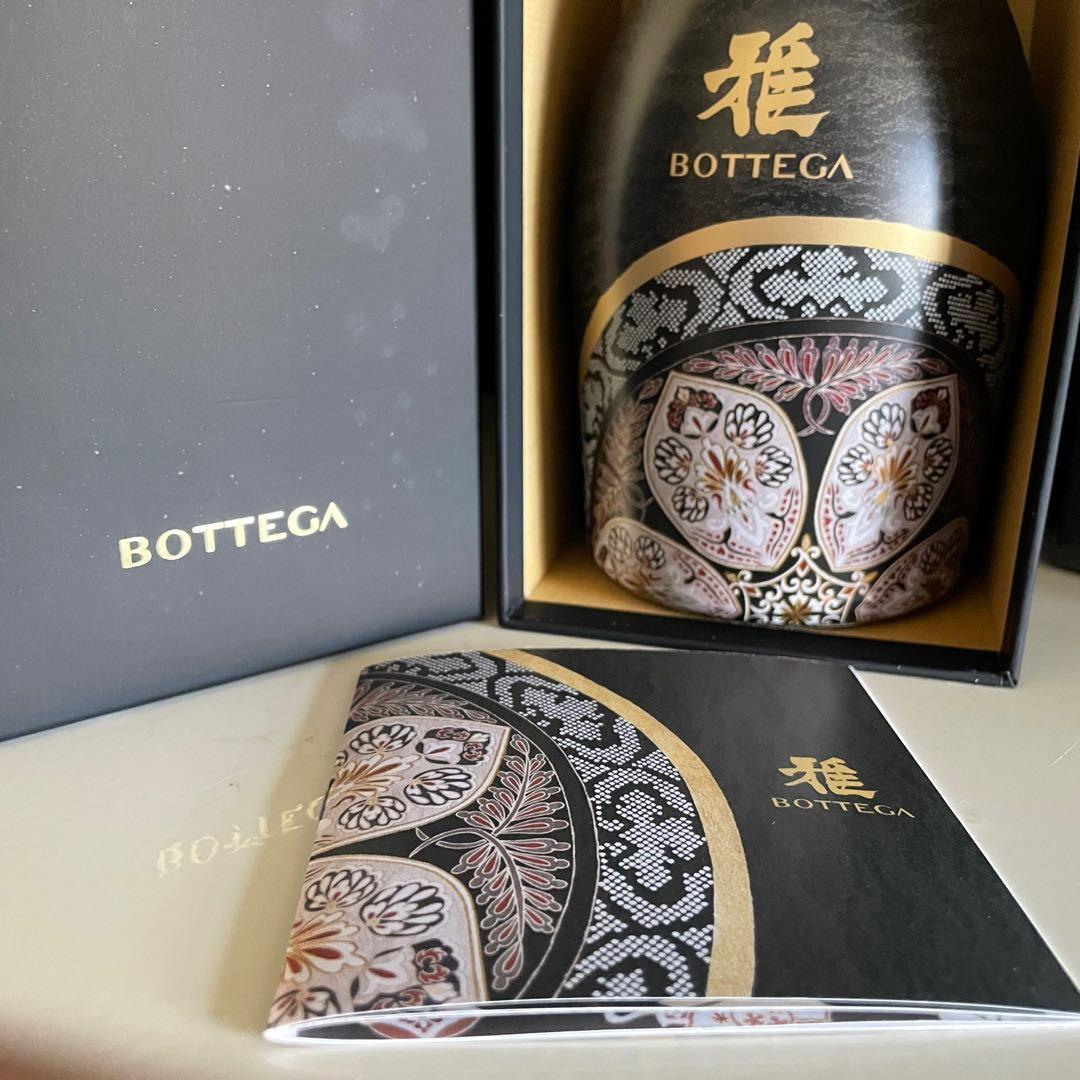 Bottega MIABI Japanese Sparkling Wine Pinot Nero Brut like sake moscato ...
