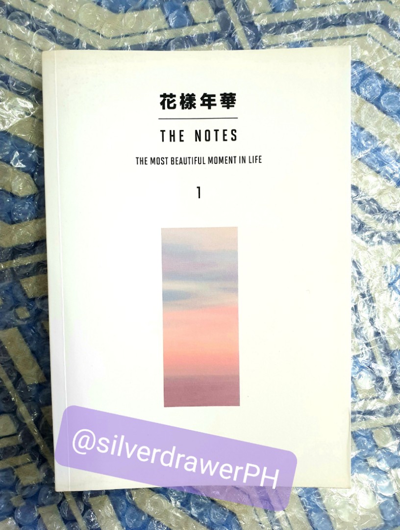 BTS THE NOTES: The Most Beautiful Moment in Life 1 + notebook set ...
