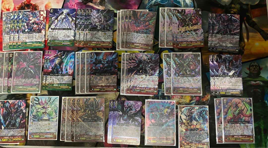 Cardfight Vanguard Shadow Paladin Toolbox (Limit Break-Stride), Hobbies ...