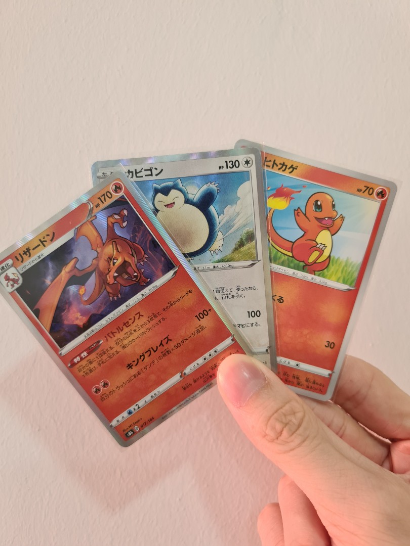 Charizard and Snorlax from S8B VMAX climax, Hobbies & Toys, Toys ...