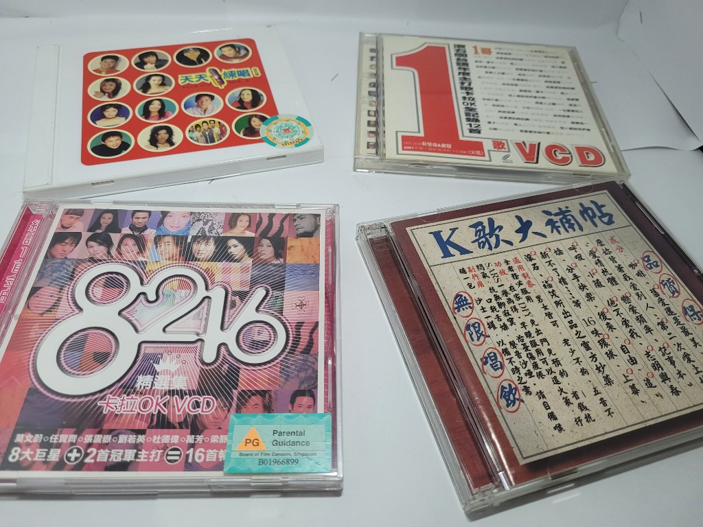Chinese KTV VCD (4 disc), Hobbies & Toys, Music & Media, CDs & DVDs on ...