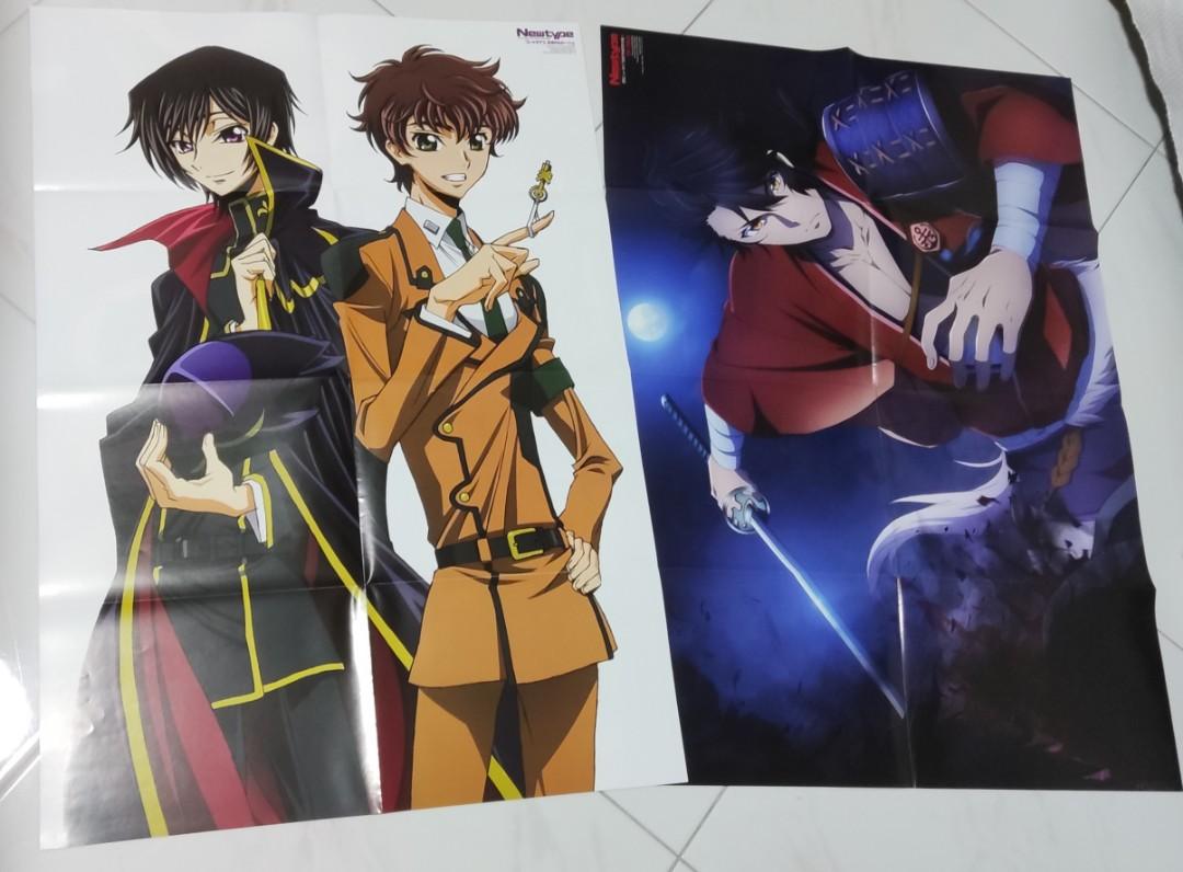 Newtype Neo magazine and poster Gundam Seed Blue Exorcist Code Geass ...