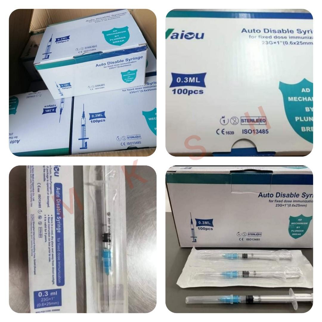 DISPOSABLE SYRINGE 1CC G25, Health & Nutrition, Braces, Support ...