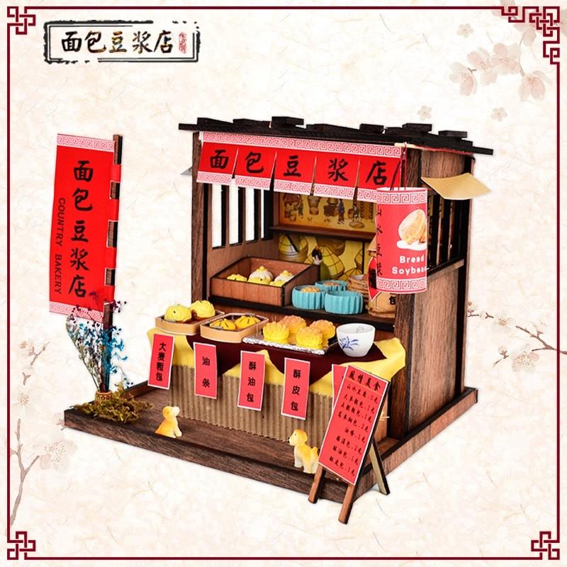 DIY Architecture Model Kits of Traditional Stalls, Stores, Shops ...