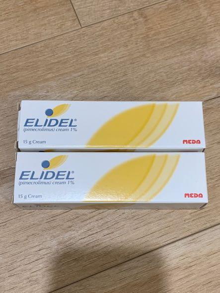 Elidel (15g) - Pimcrolimus Cream 1%, Beauty & Personal Care, Bath ...