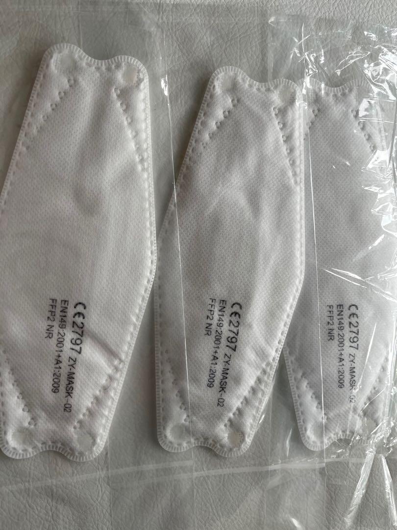 FFP2 Self Priming Filter Respirator/Mask, Beauty & Personal Care ...