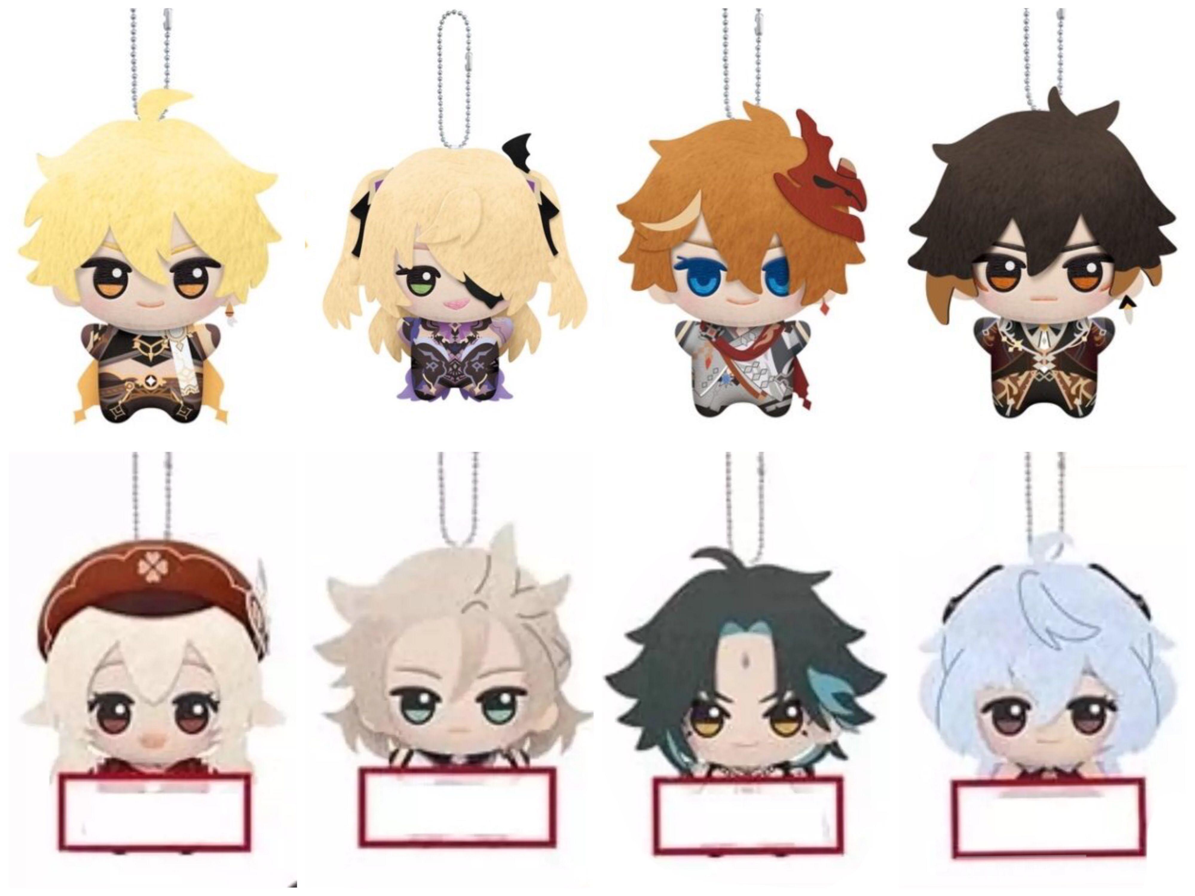 [Closed] Genshin Impact Chibigurumi Plushies by Bandai Spirits, Hobbies & Toys, Memorabilia ...