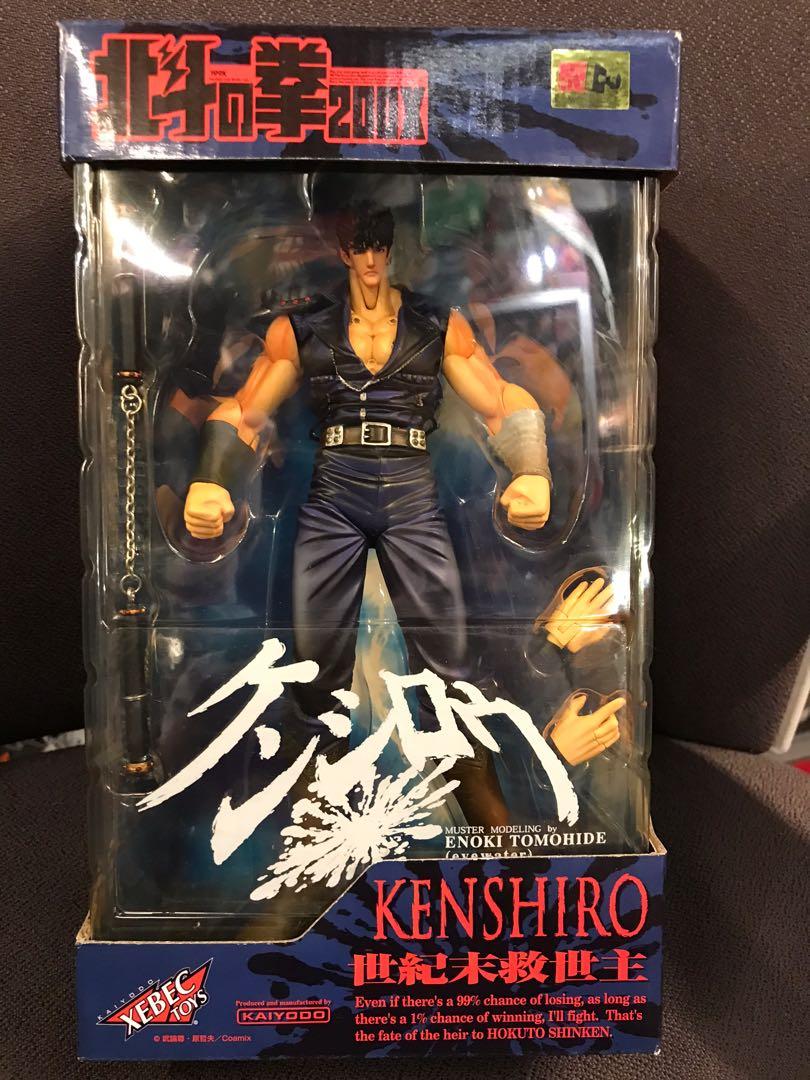 Kaiyodo Xebec Toys The Fist Of The North Star 200X Kenshiro Action Figure Rare, Hobbies & Toys ...