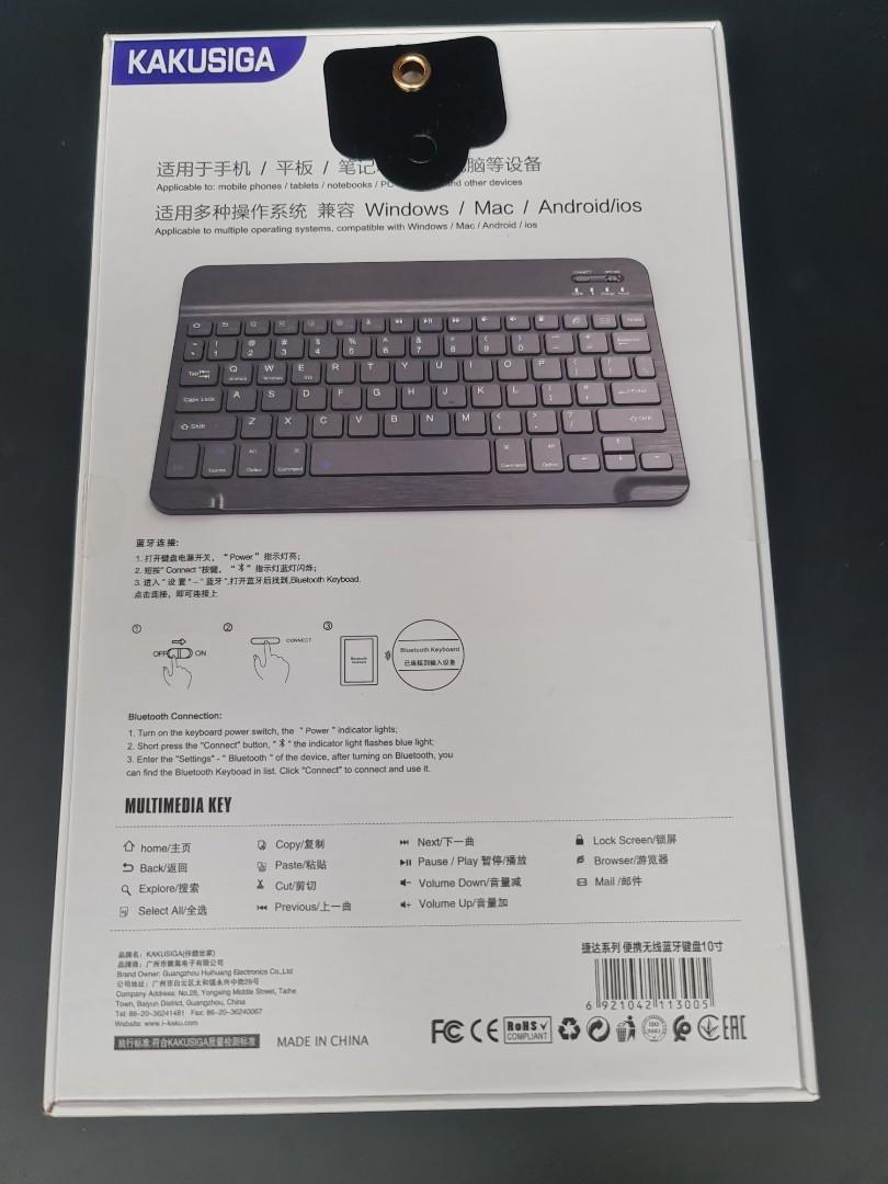 Kakusiga Bluetooth keyboard, Mobile Phones & Gadgets, Other Gadgets on ...
