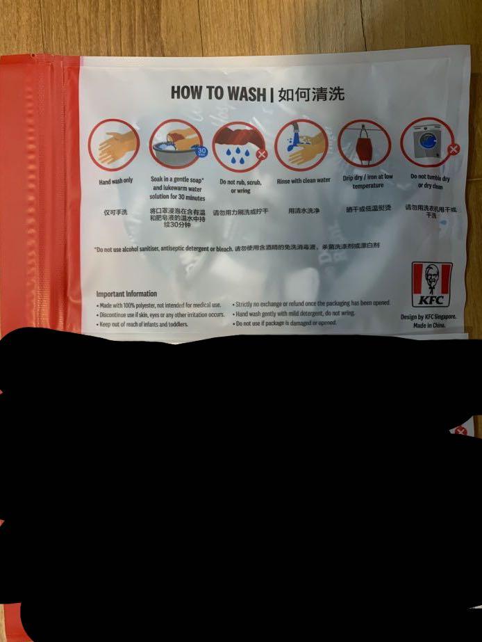 KFC mask, Health & Nutrition, Face Masks & Face Shields on Carousell