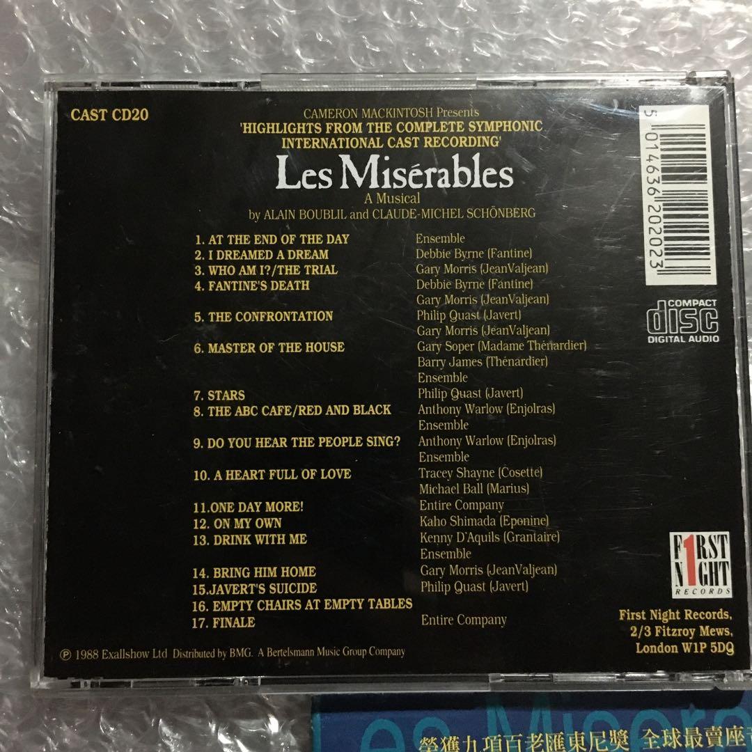 Les Miserables - Highlights from The Complete Symphonic International ...