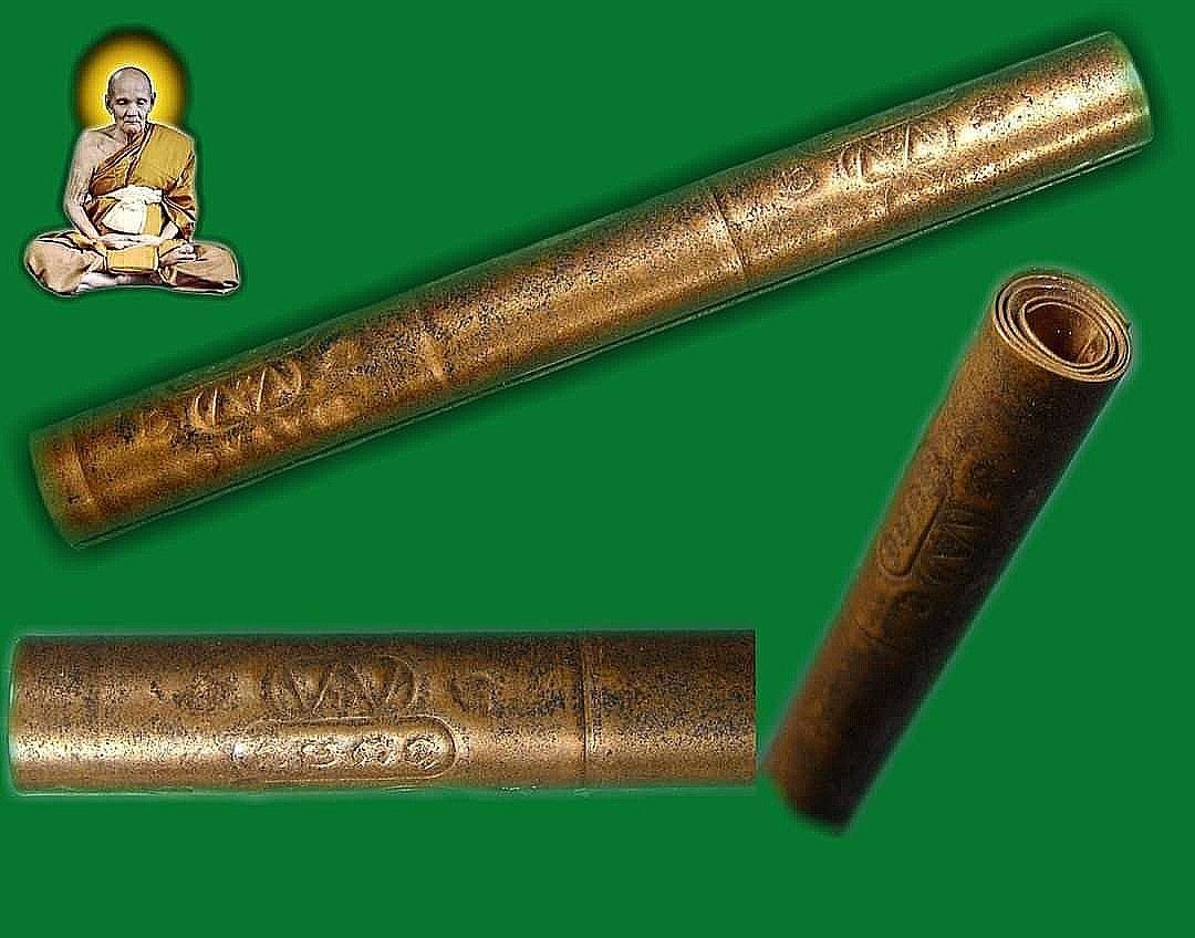 (Reserved) LP Doo Wat Sakae Takrut, Hobbies & Toys, Memorabilia ...