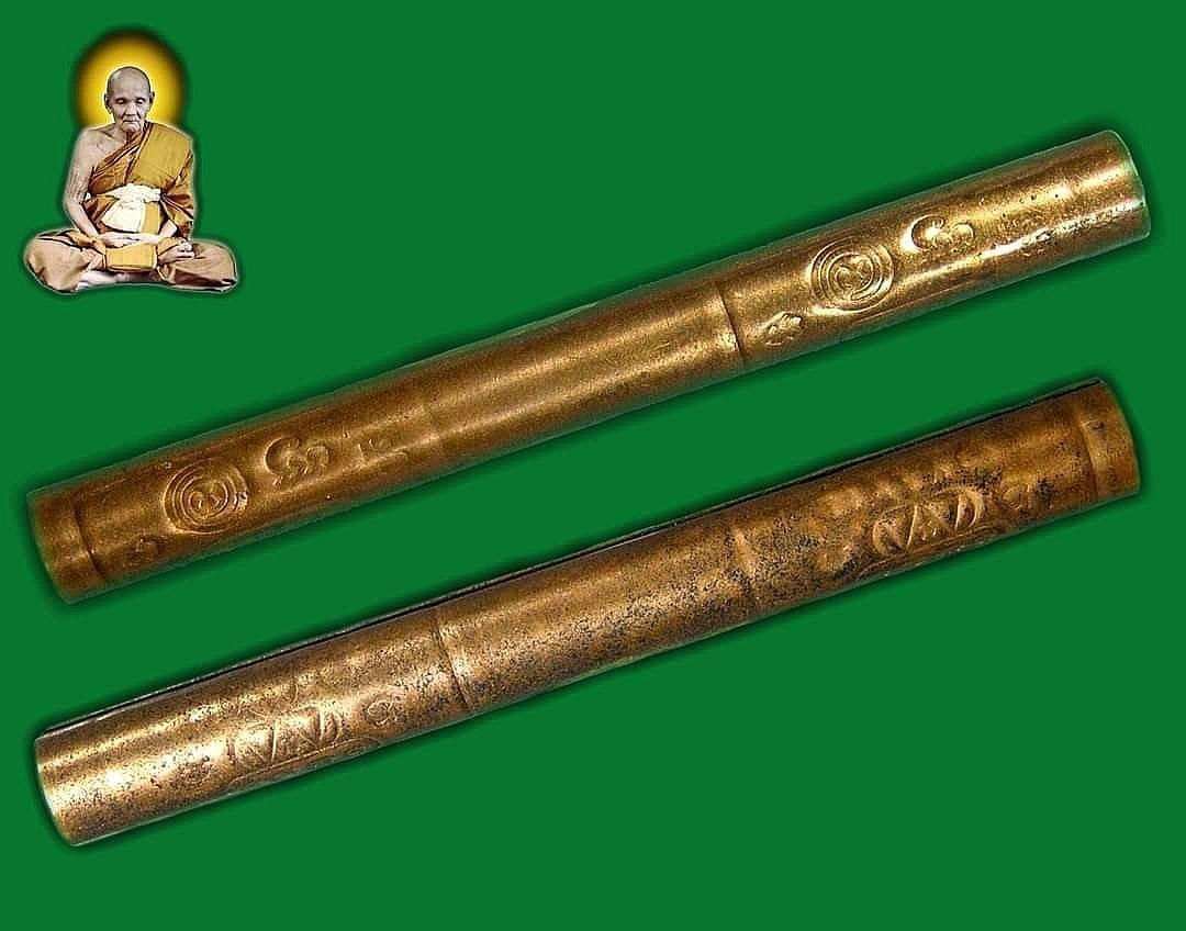 (Reserved) LP Doo Wat Sakae Takrut, Hobbies & Toys, Memorabilia ...