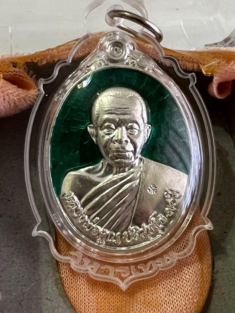 Lp Koon Rian, Hobbies & Toys, Collectibles & Memorabilia, Religious ...