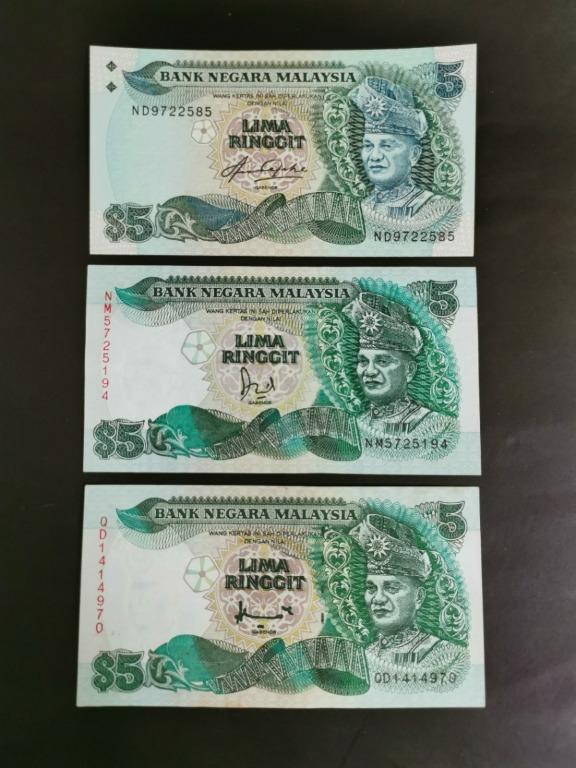 Malaysia RM5 Banknotes complete package starting from Series 1 to 14 ...