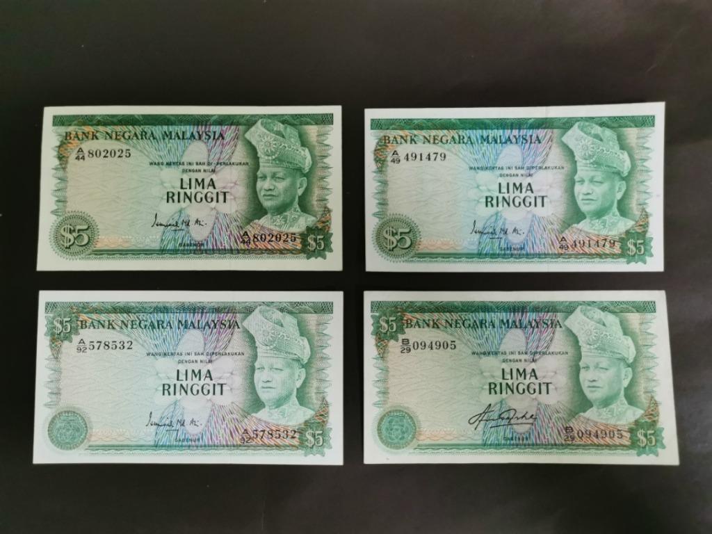 Malaysia RM5 Banknotes complete package starting from Series 1 to 14 ...