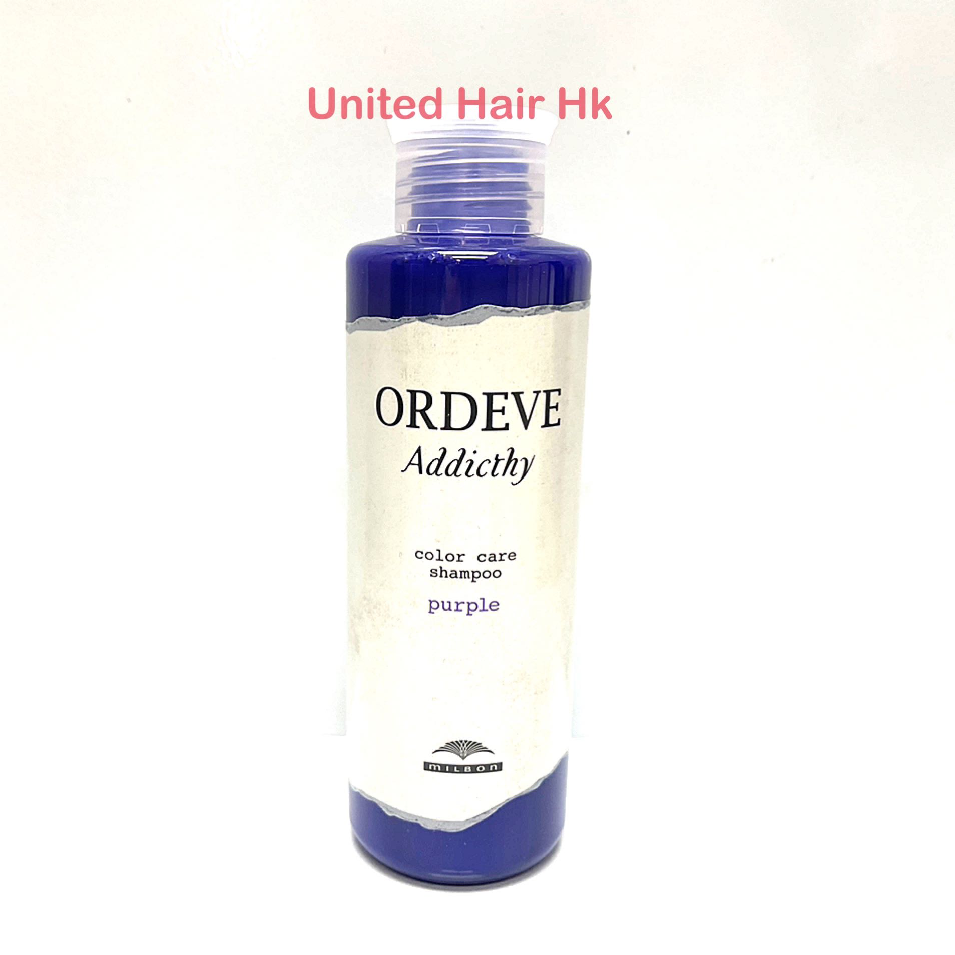 Milbon ordeve addicthy color care shampoo purple, 美容＆化妝品, 健康及美容 - 頭髮護理 - Carousell