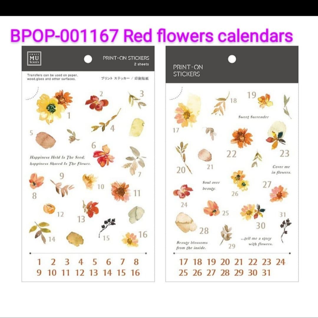 台灣MU Life Print-on stickers 轉印貼紙, 興趣及遊戲, 手作＆自家設計, 文具及工藝 - 手作 - Carousell