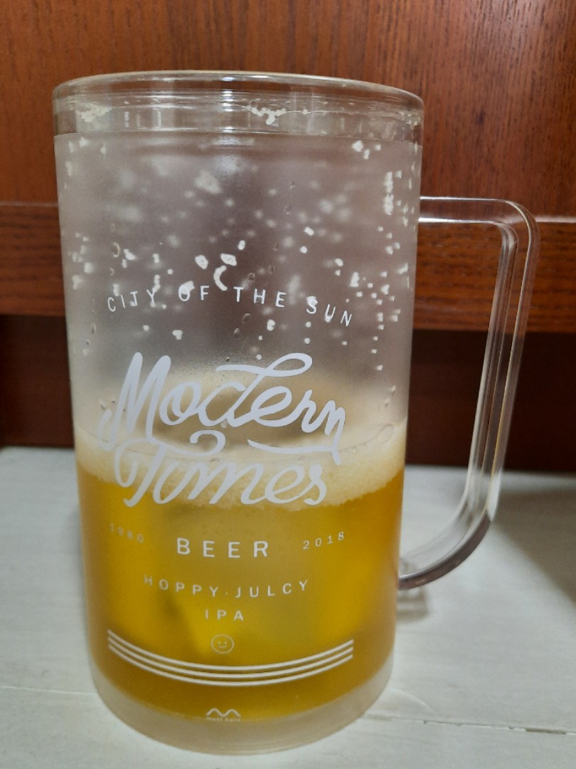 Mug with fake beer, Furniture & Home Living, Kitchenware & Tableware ...