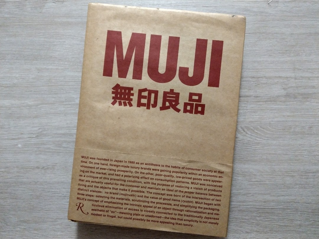 Muji 無印良品 品牌介紹, 興趣及遊戲, 書本 & 文具, 雜誌及其他 - Carousell