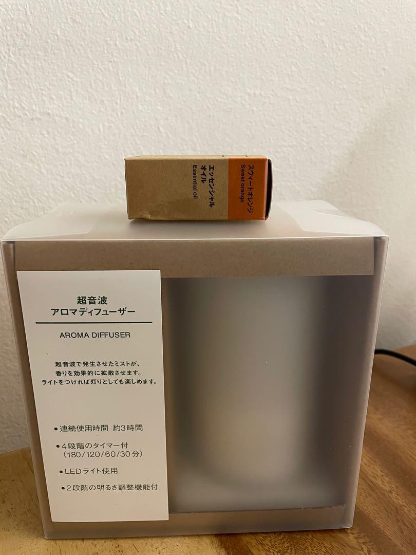 Muji Aroma Diffuser, Furniture & Home Living, Home Fragrance on Carousell