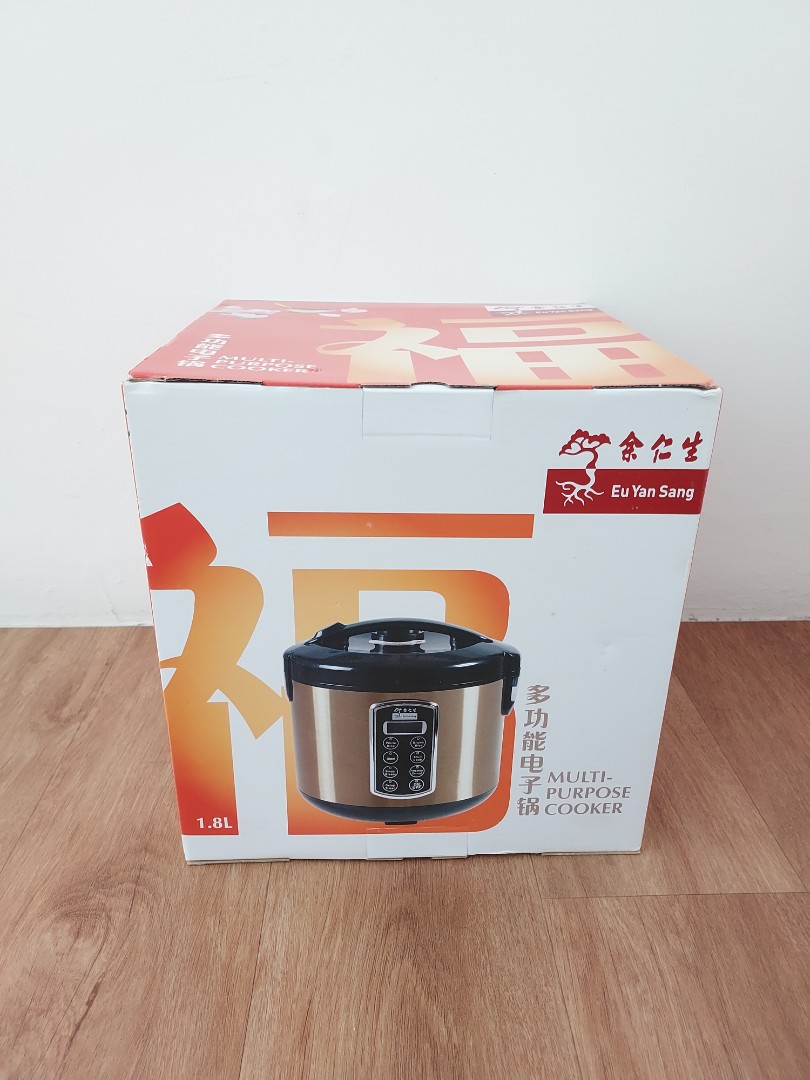 Multi-Purpose Cooker (6 Functions), TV & Home Appliances, Kitchen ...