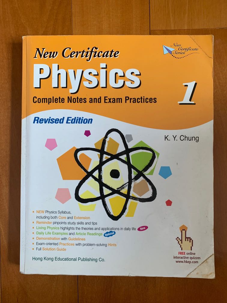 New Certificate Physics Complete Notes and Exam Practice, 興趣及遊戲, 書本 ...