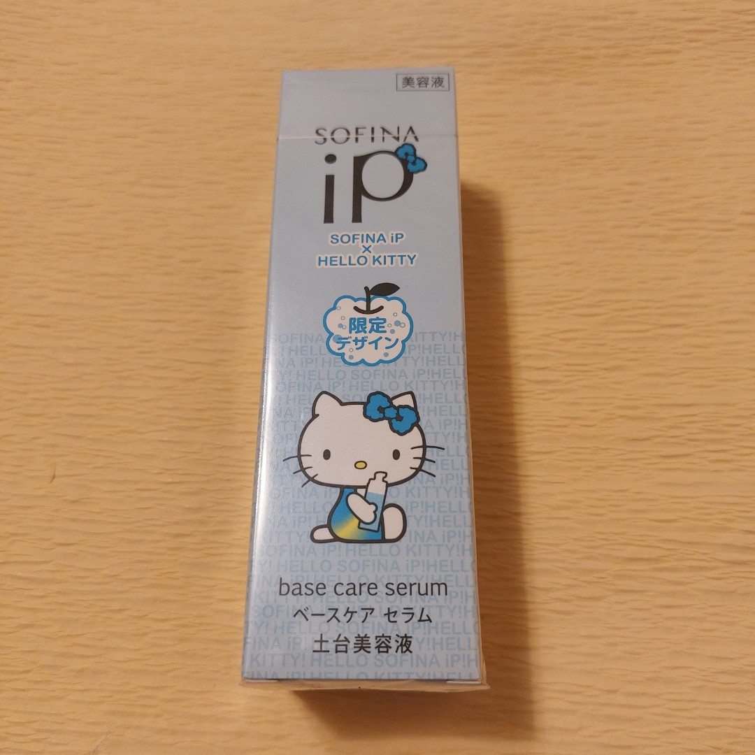 New In-Sofina iP x Hello Kitty Base Care Serum, 美容＆化妝品, 健康及美容 - 皮膚護理, 面部 - 面部護理 - Carousell