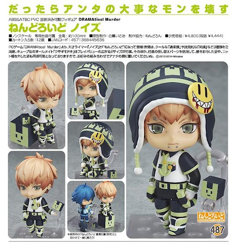 Noiz Dramatical Murder Dmmd Nendoroid (original), Hobbies & Toys ...