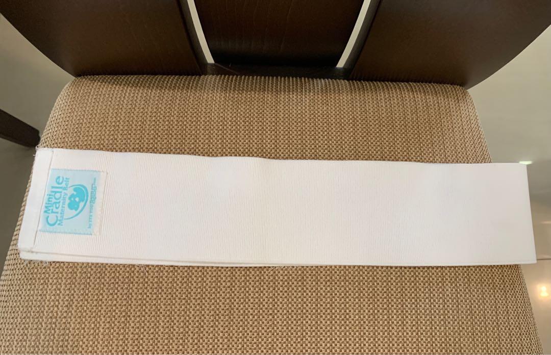 Pregnancy Back and Abdominal Support Belt. Mini Cradle by It's You Baby ...