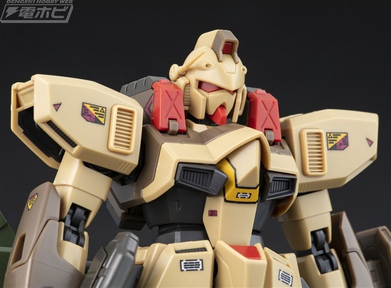 1/100 Gun EZ Ground Type, Hobbies & Toys, Toys & Games on Carousell